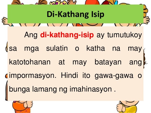 Kathang-Isip-at-Di-Kathang-Isip.pptx