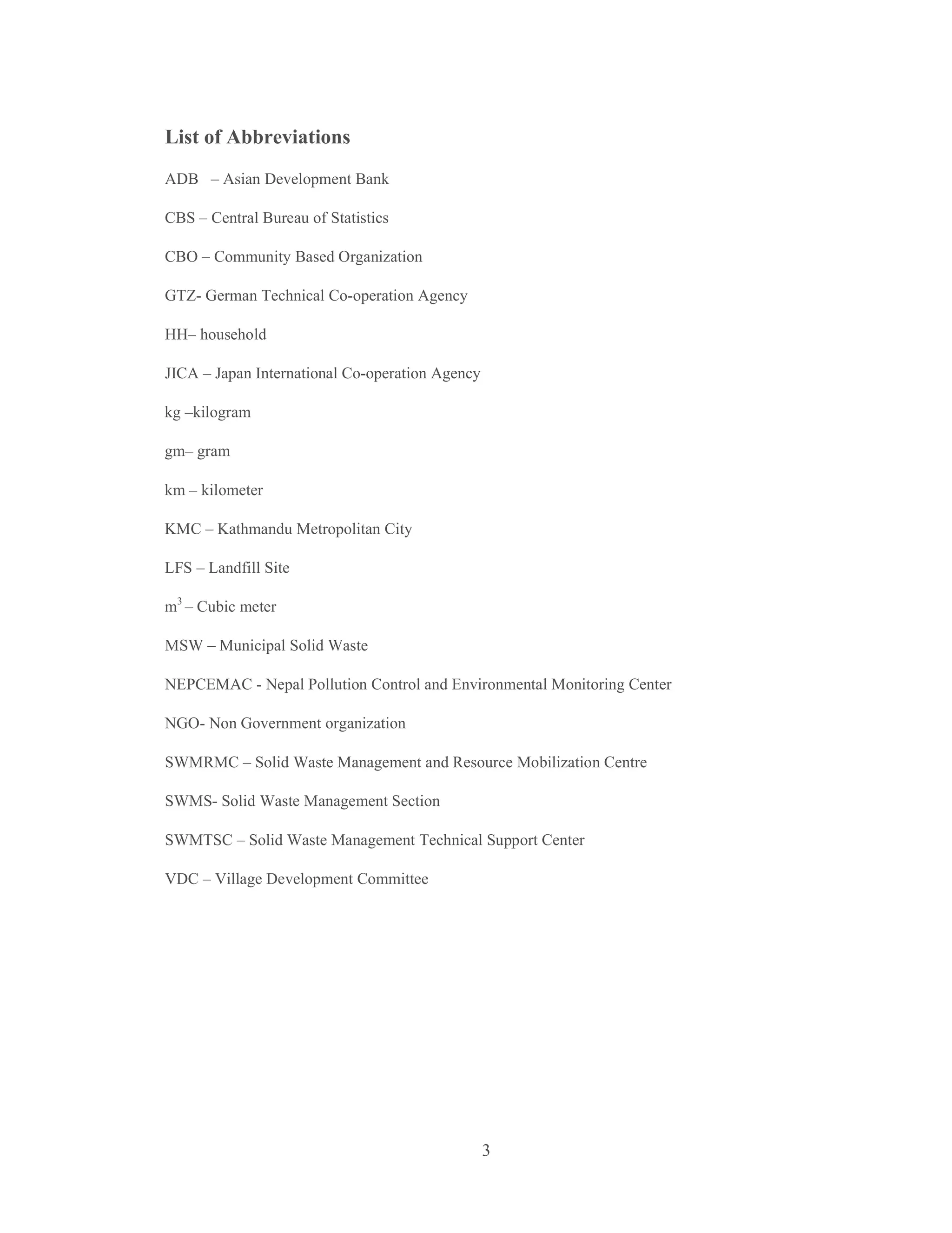 Kathmandu ADB case study.pdf