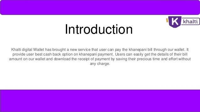 Kathmandu upatyaka khanepani | PPTX