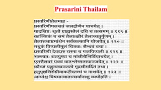 kati basti and kati pichu, sahachar taila | PPTX