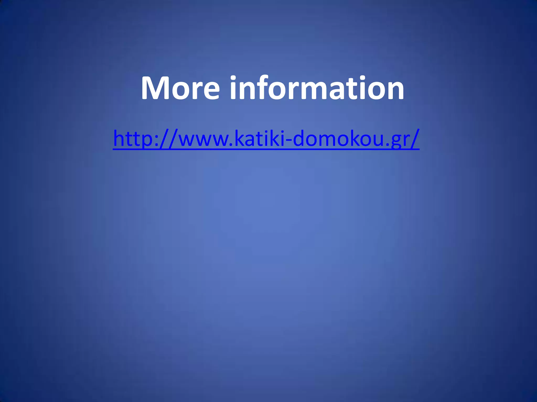 Katiki cheese of Domoko | PPTX