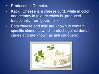 Katiki cheese of Domoko | PPTX