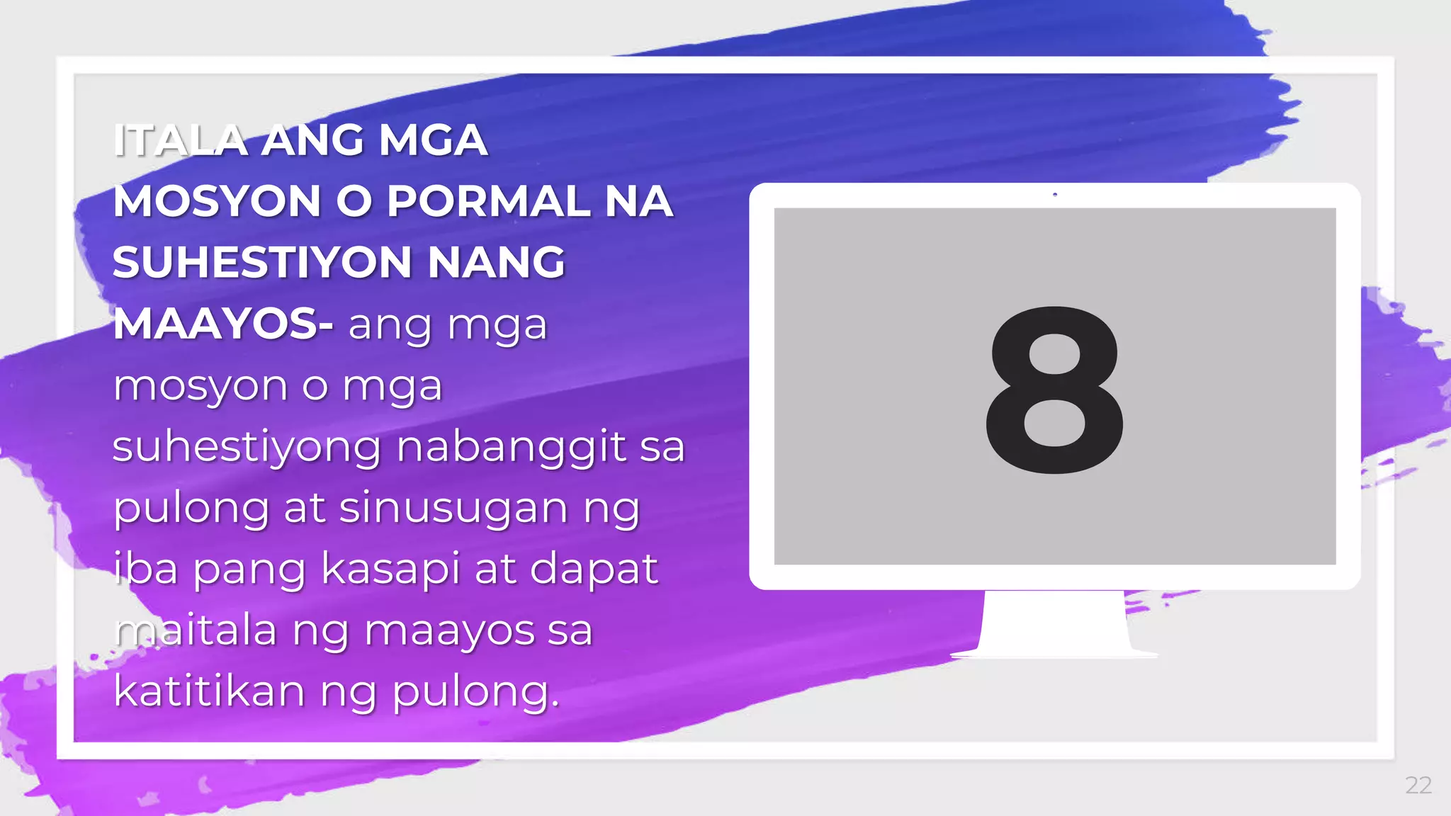 Katitikan-Ng-Pulong.pptx