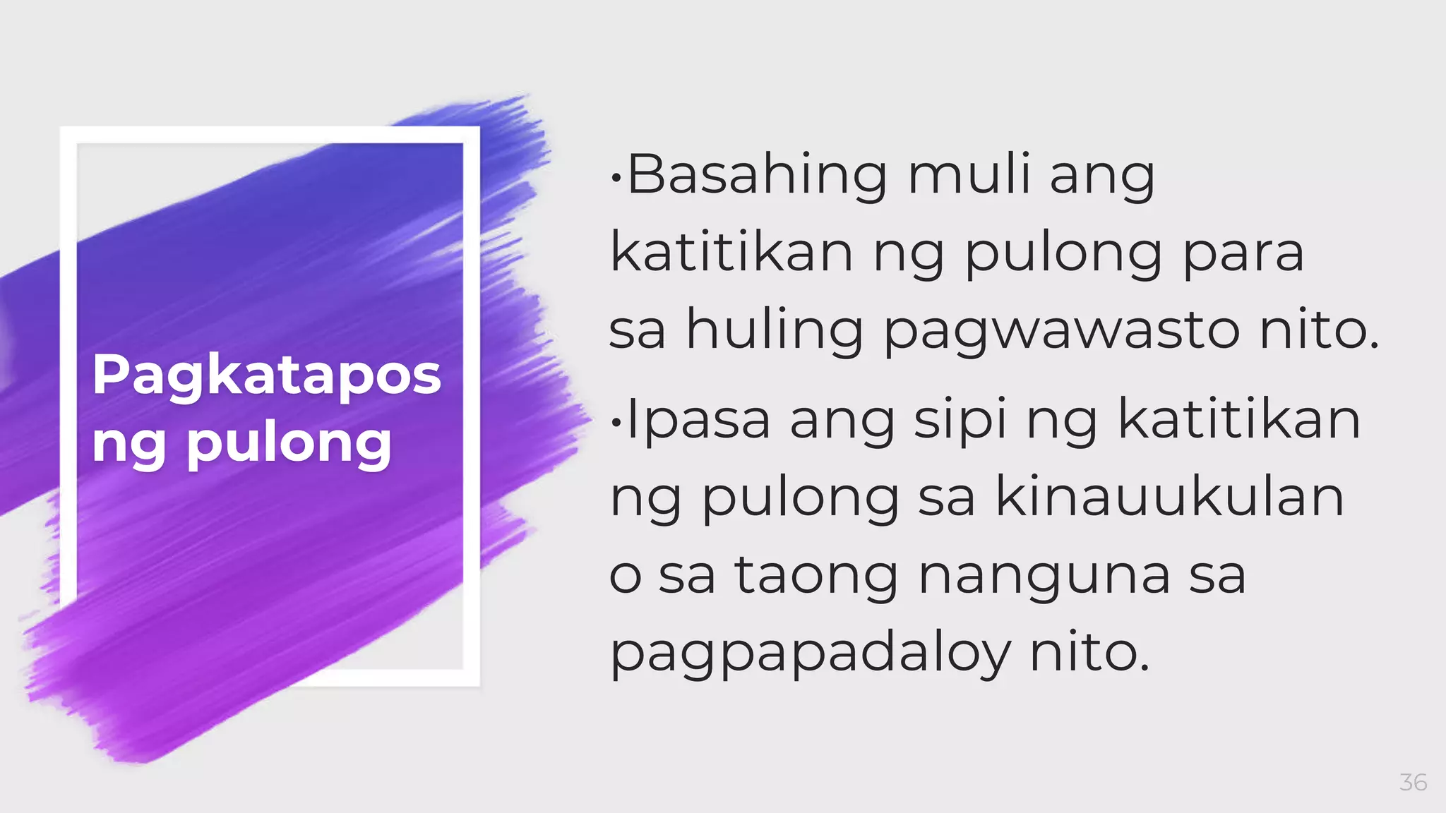 Katitikan-Ng-Pulong.pptx
