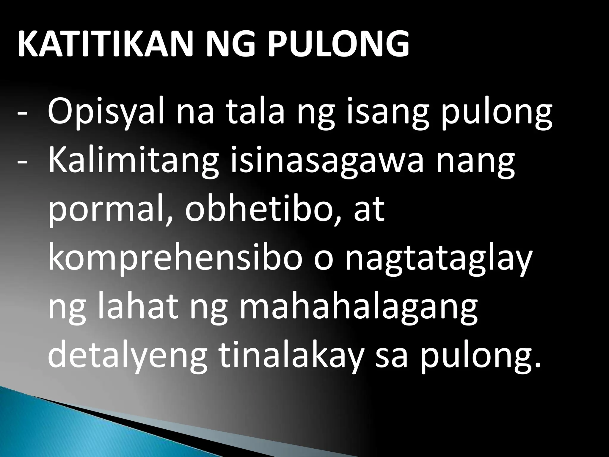 KATITIKAN-NG-PULONG ay tungkol sa mga salita | PPT