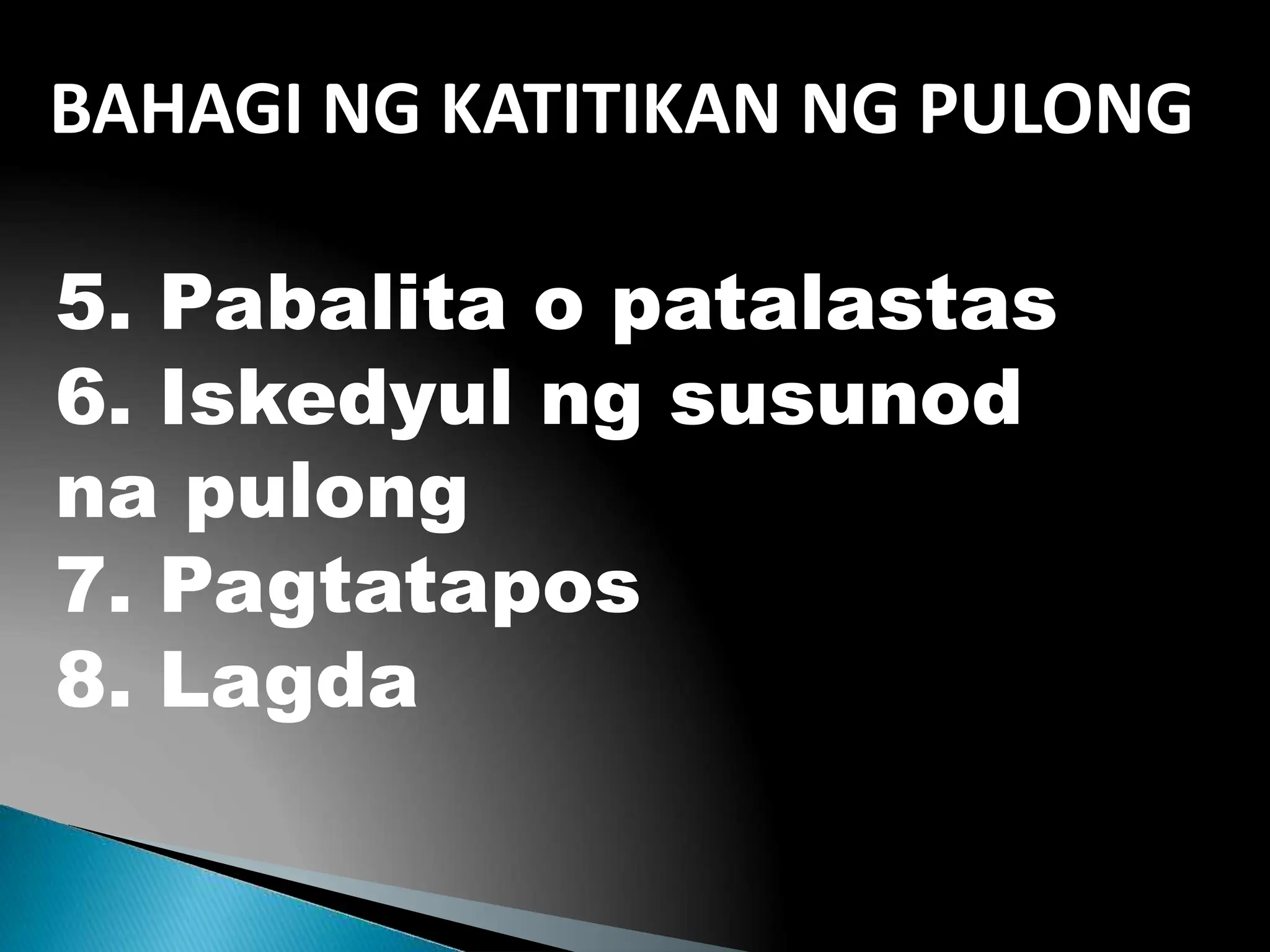 KATITIKAN-NG-PULONG ay tungkol sa mga salita | PPT