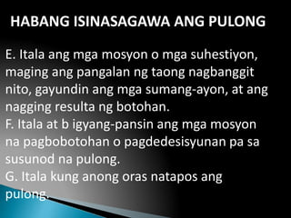 KATITIKAN-NG-PULONG ay tungkol sa mga salita | PPT