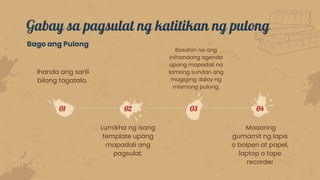 Katitikan-ng-Pulong halimbawa at explanation | PDF