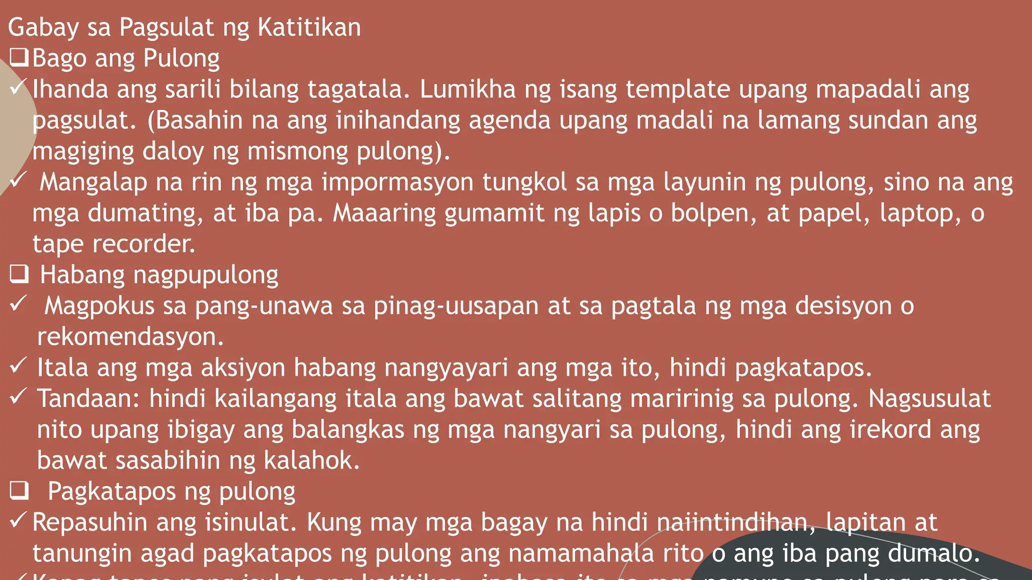 Piling Larang_katitikan-ng-pulong (1).pptx