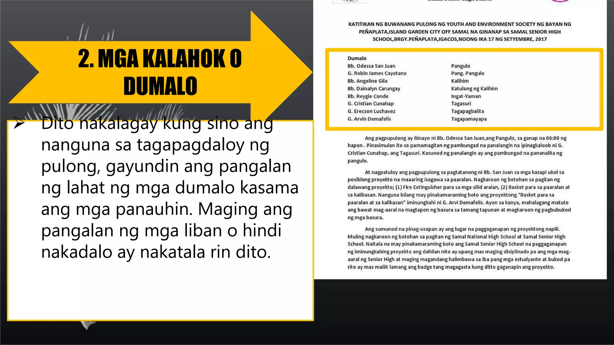 katitikang pulong.pptx