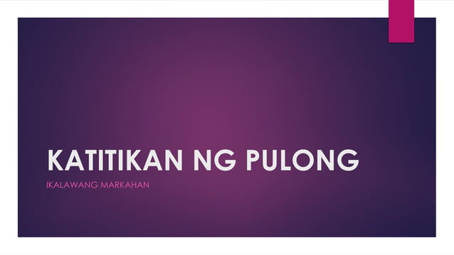 KATITIKAN NG PULONG isang aralin sa Filipino sa Piling Larang.pptx