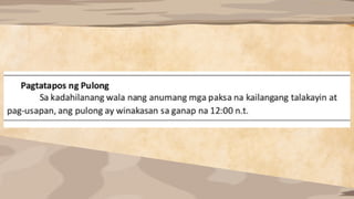 Katitikan ng Pulong_FILIPINO SA PILING LARANGAN.pptx