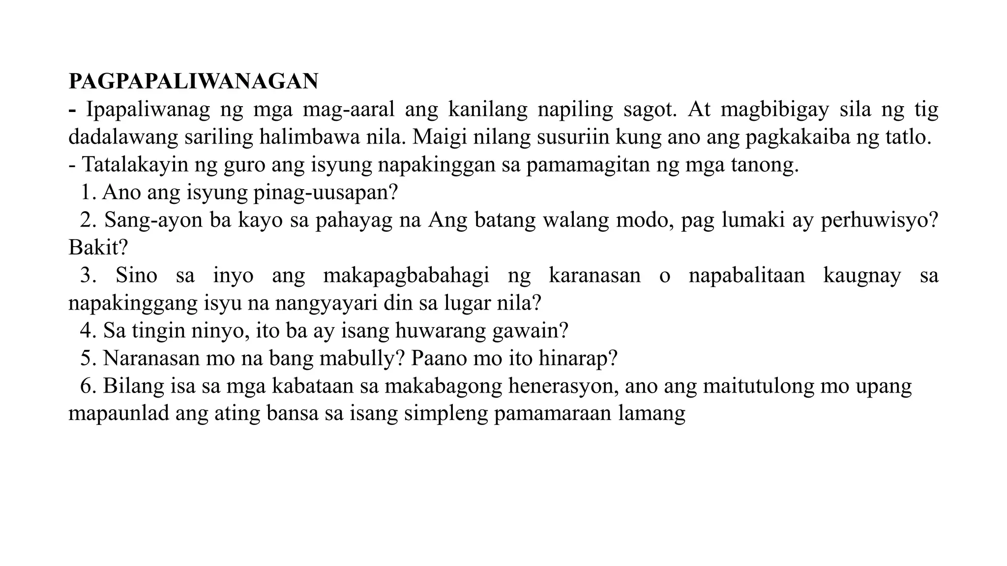 katotohanan o opinyon filipino 8.pptx