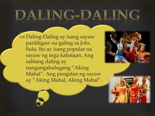 Katutubong dula | PPTX