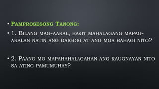 Katuturan at Estruktura ng Daigdig.pptx
