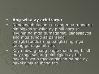 Katuturan ng wika | PPT