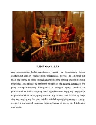 Kaugaliang pilipino | PDF