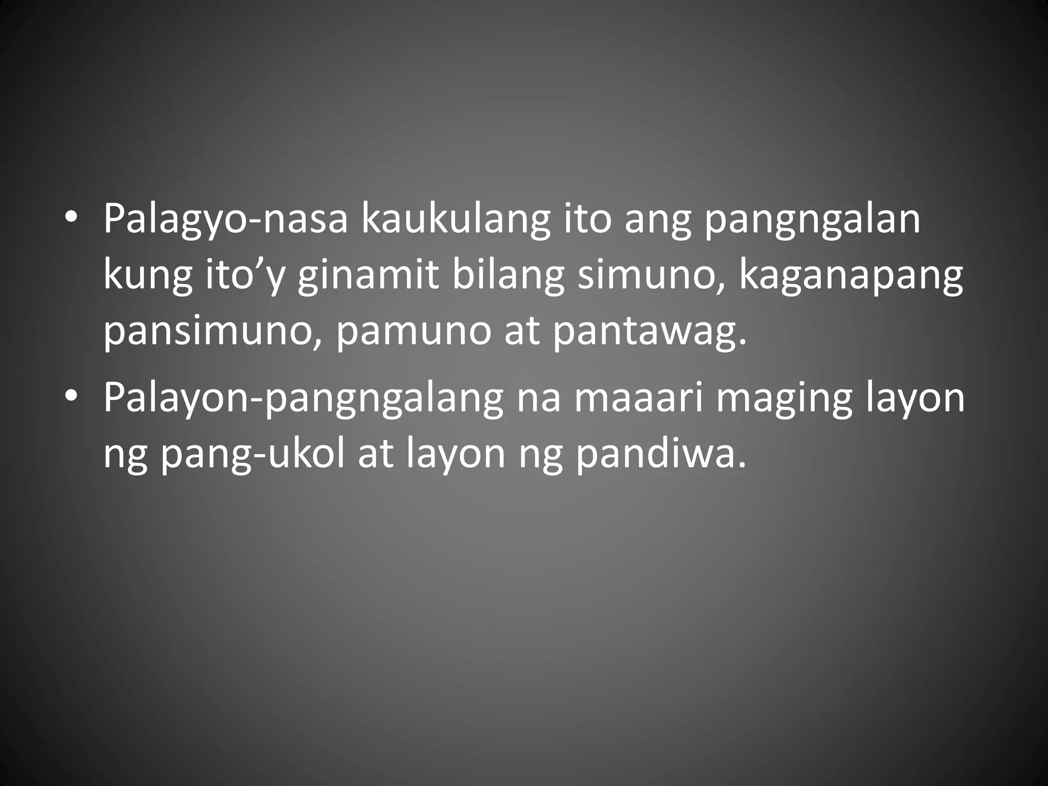 Kaukulan ng pangngalan | PPTX