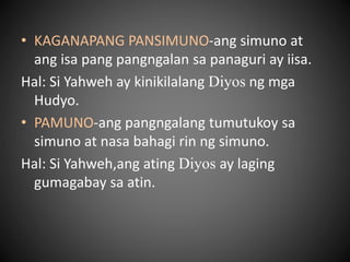 Kaukulan ng pangngalan | PPTX