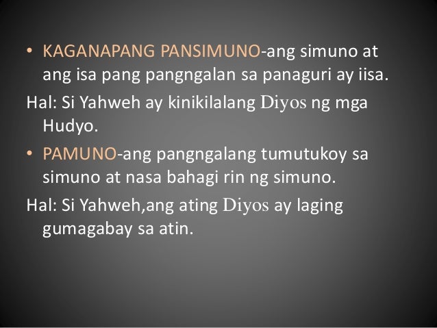 Kaukulan ng pangngalan