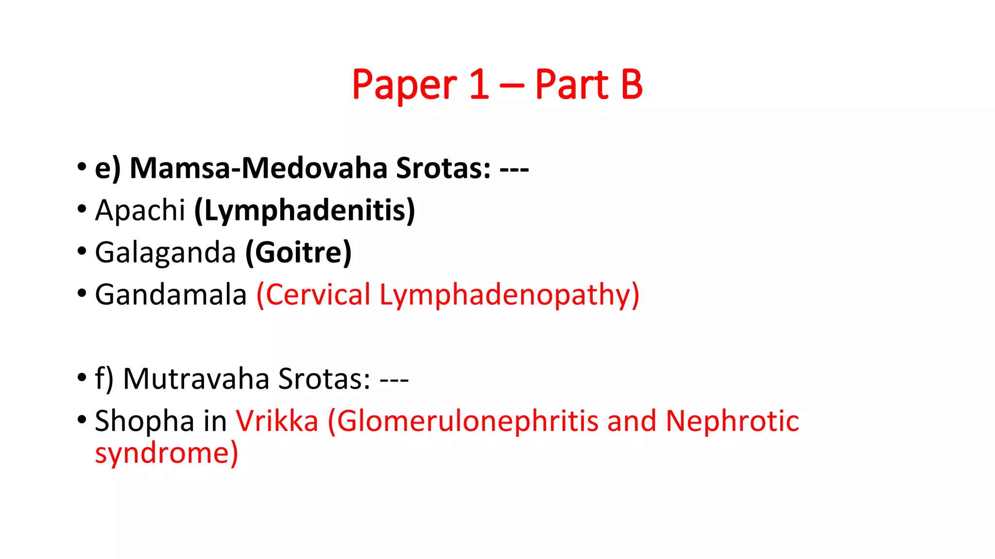 Kaumarbhrutya tantra ( ayurvedic pediatrics ) Syllabus PPT | PDF