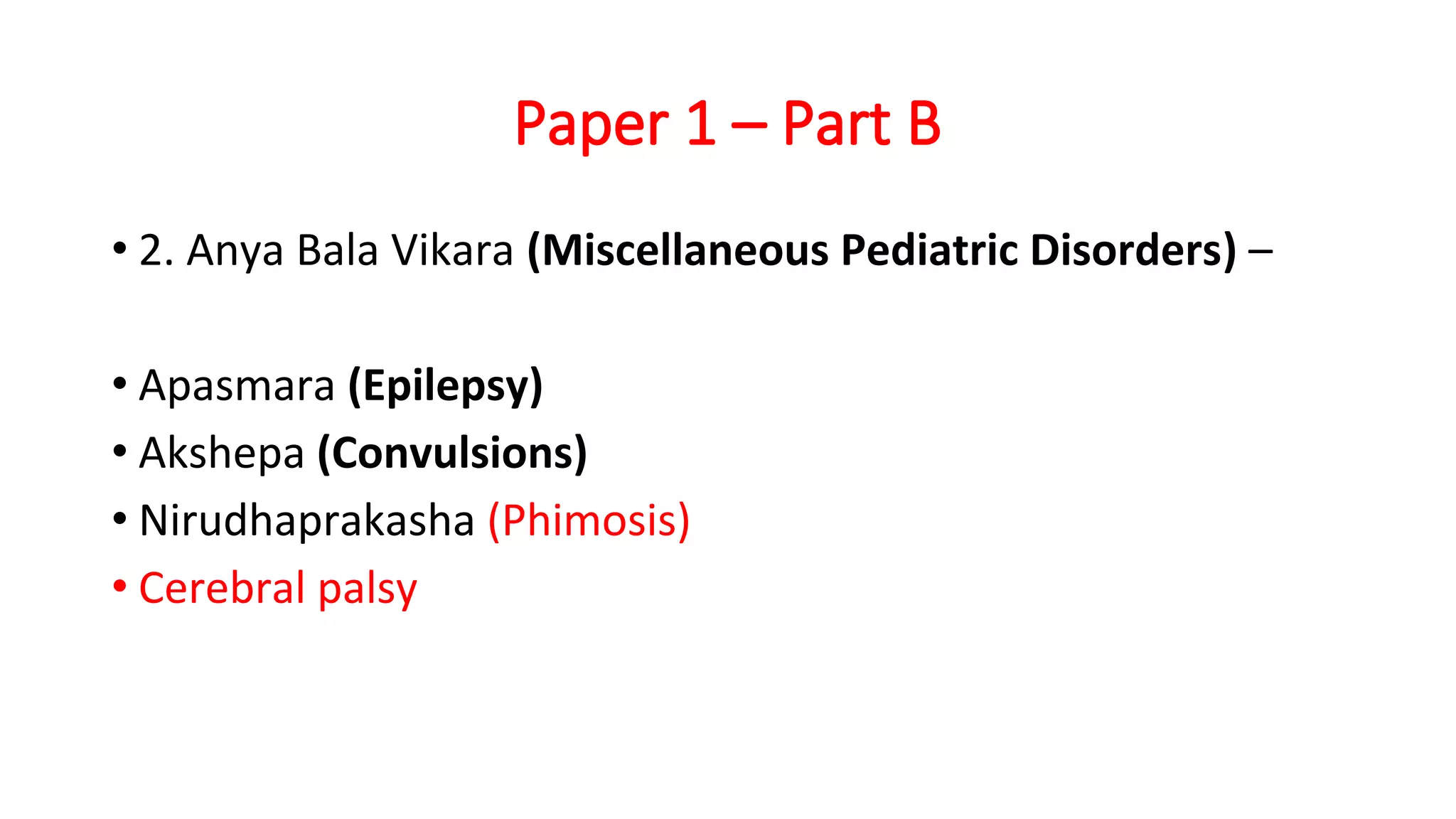 Kaumarbhrutya tantra ( ayurvedic pediatrics ) Syllabus PPT | PDF