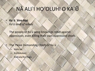 Kau moolelo | PPT