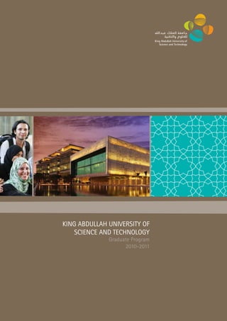 Kaust Admissions Look Book | PDF