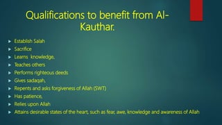Surah Al-Kauthar | PPTX