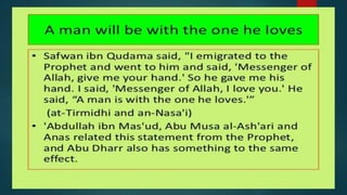 Surah Al-Kauthar | PPT