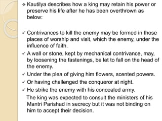 kautilya-161124120543 (1).pdf 5 semester 5 | PPT