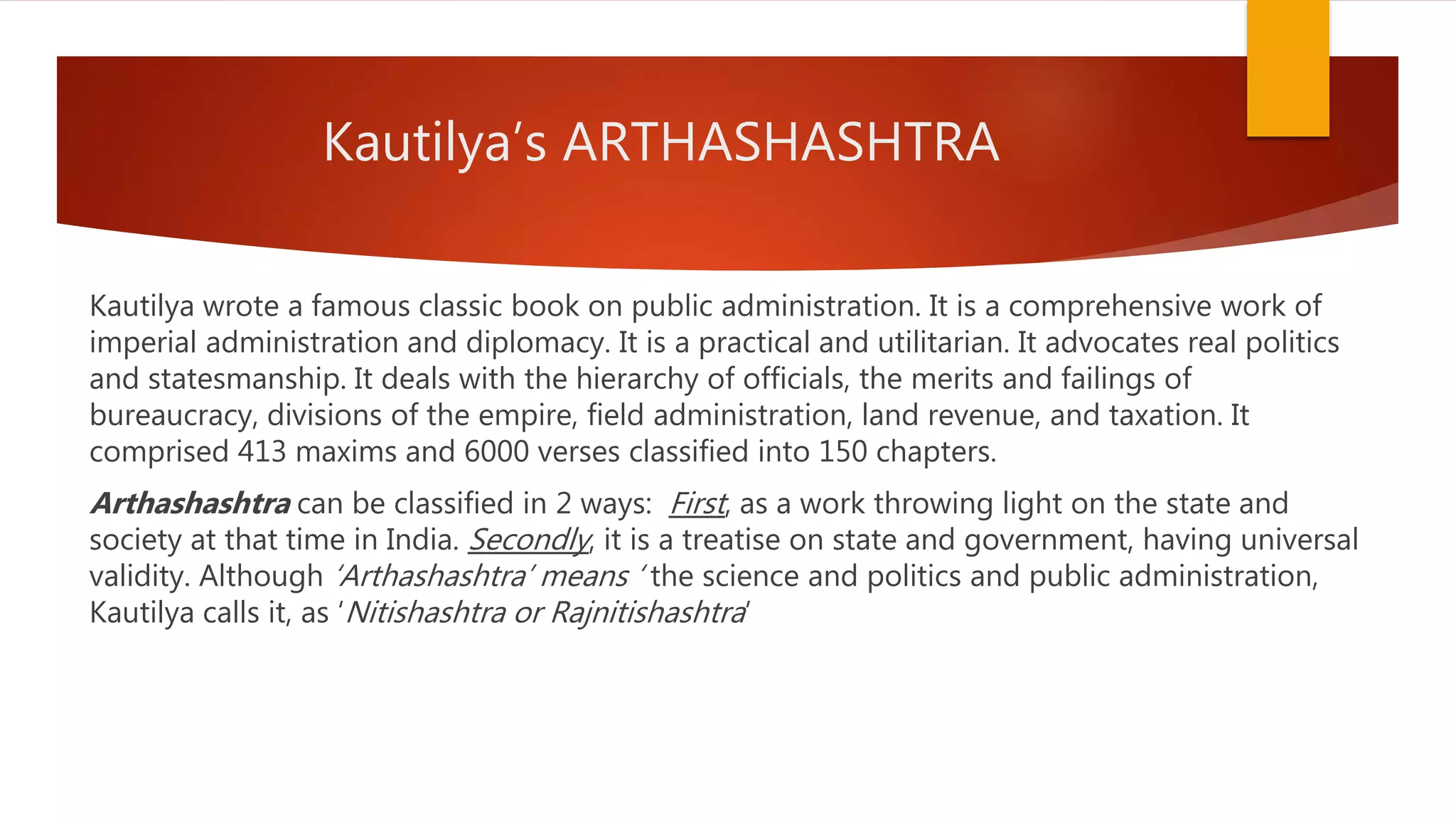 Theories by Kautilya (chanakya) | PPTX