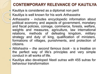 Kautilya_ppt.ppt