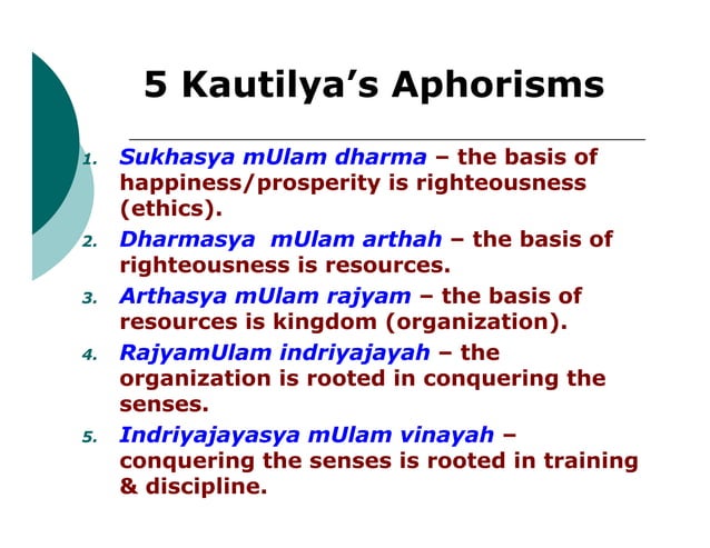 Kautilyas Arthashastra In Contemporary Management | PDF