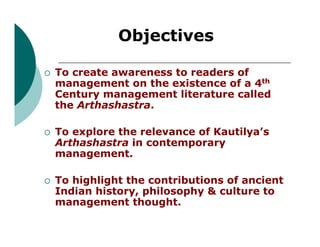 Kautilyas Arthashastra In Contemporary Management | PDF