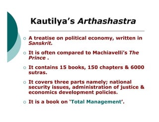 Kautilyas Arthashastra In Contemporary Management | PDF