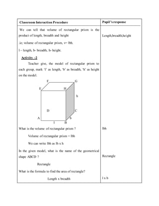 Lesson transcript - Volume of Rectangular Prism | PDF