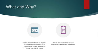 Critical rendering path presentation | PPTX