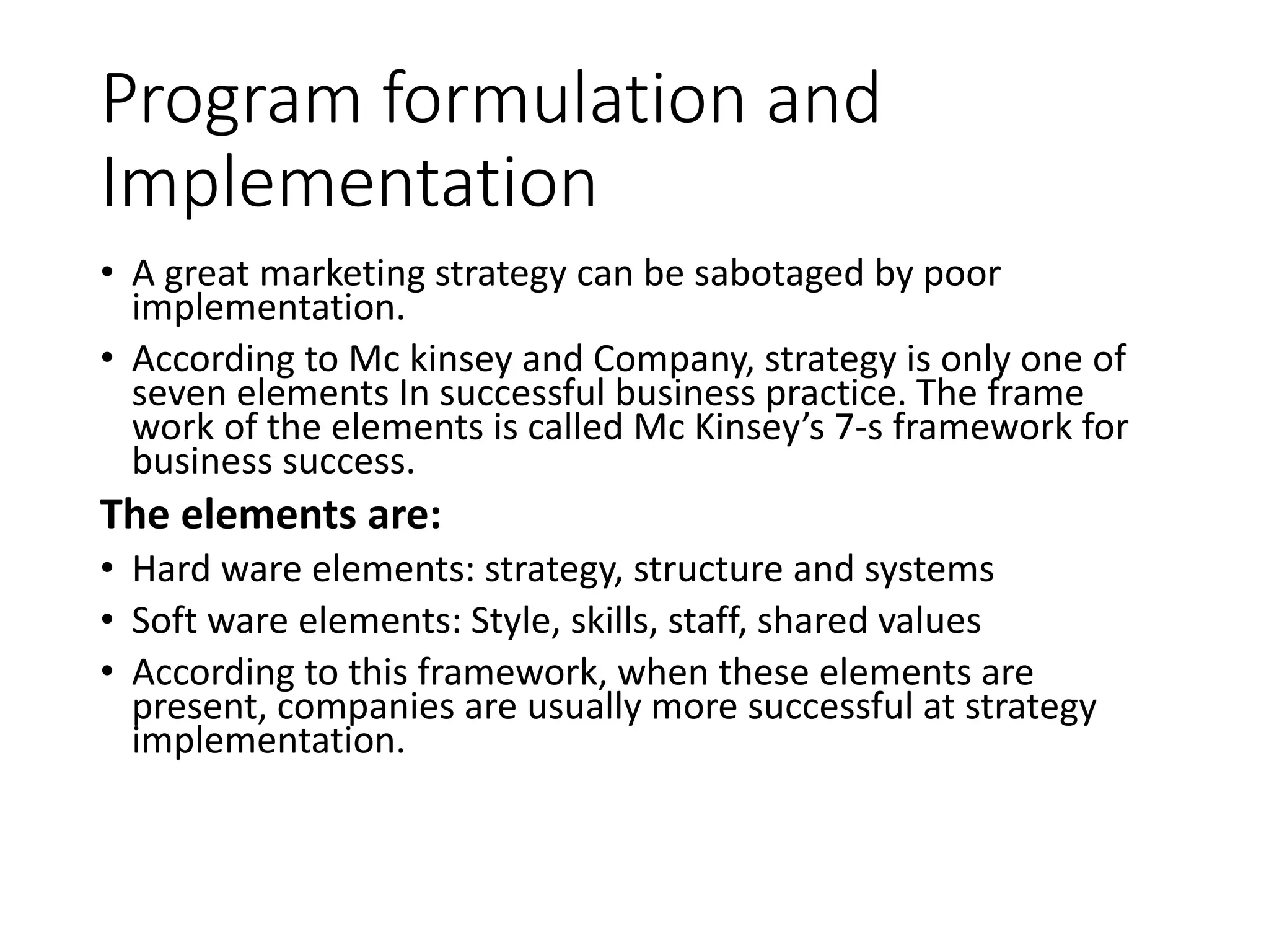 What is strategic business unit and businesses unit strategy planning ...