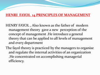 Principles of management | PPTX