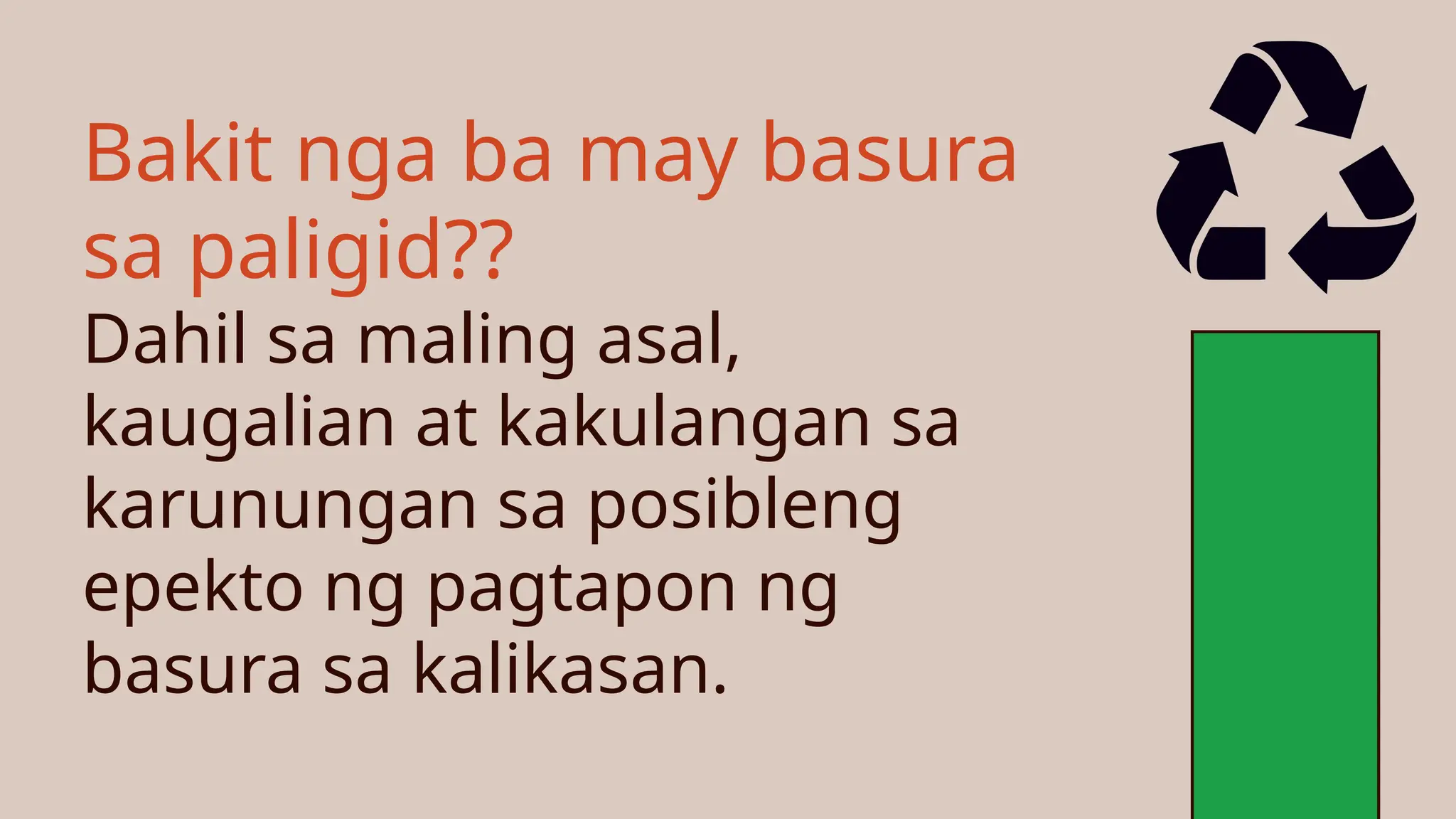 Kawalan ng disiplina sa pagtatapon ng basura.pptx