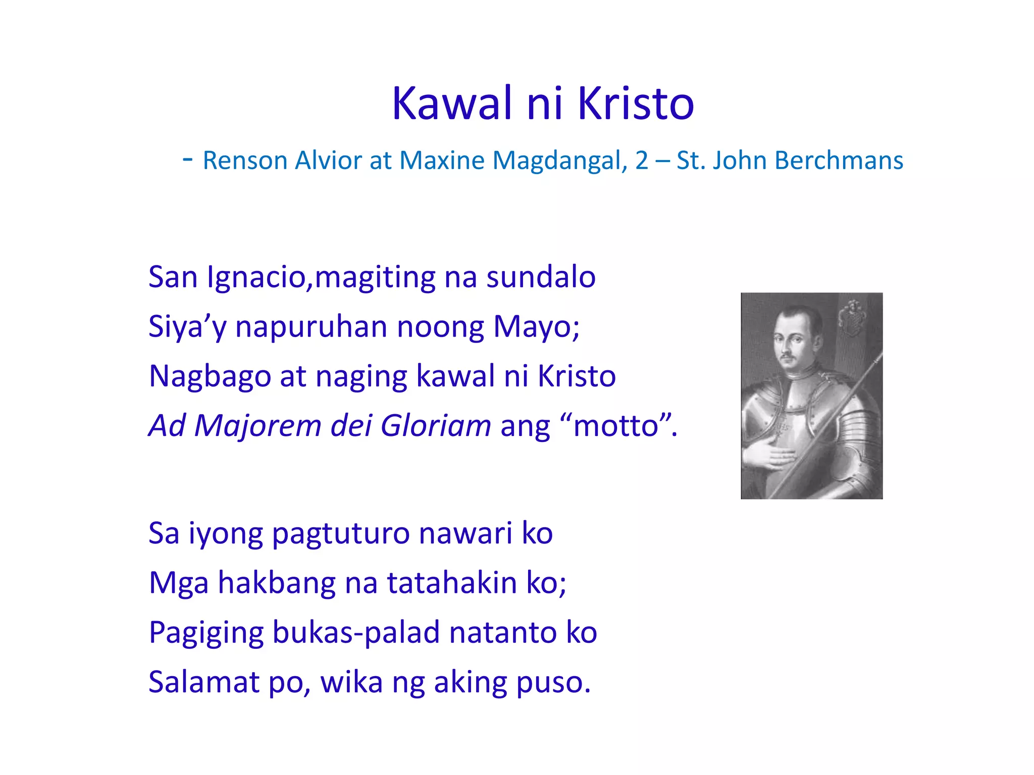 Kawal ni Kristo nina Renson Alvior at Maxine Magdangal | PPT