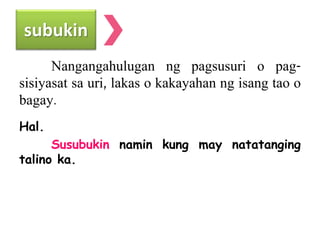 Kawastuhang pambalarila | PPTX