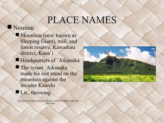 Kawelo Ch 3 | PPT