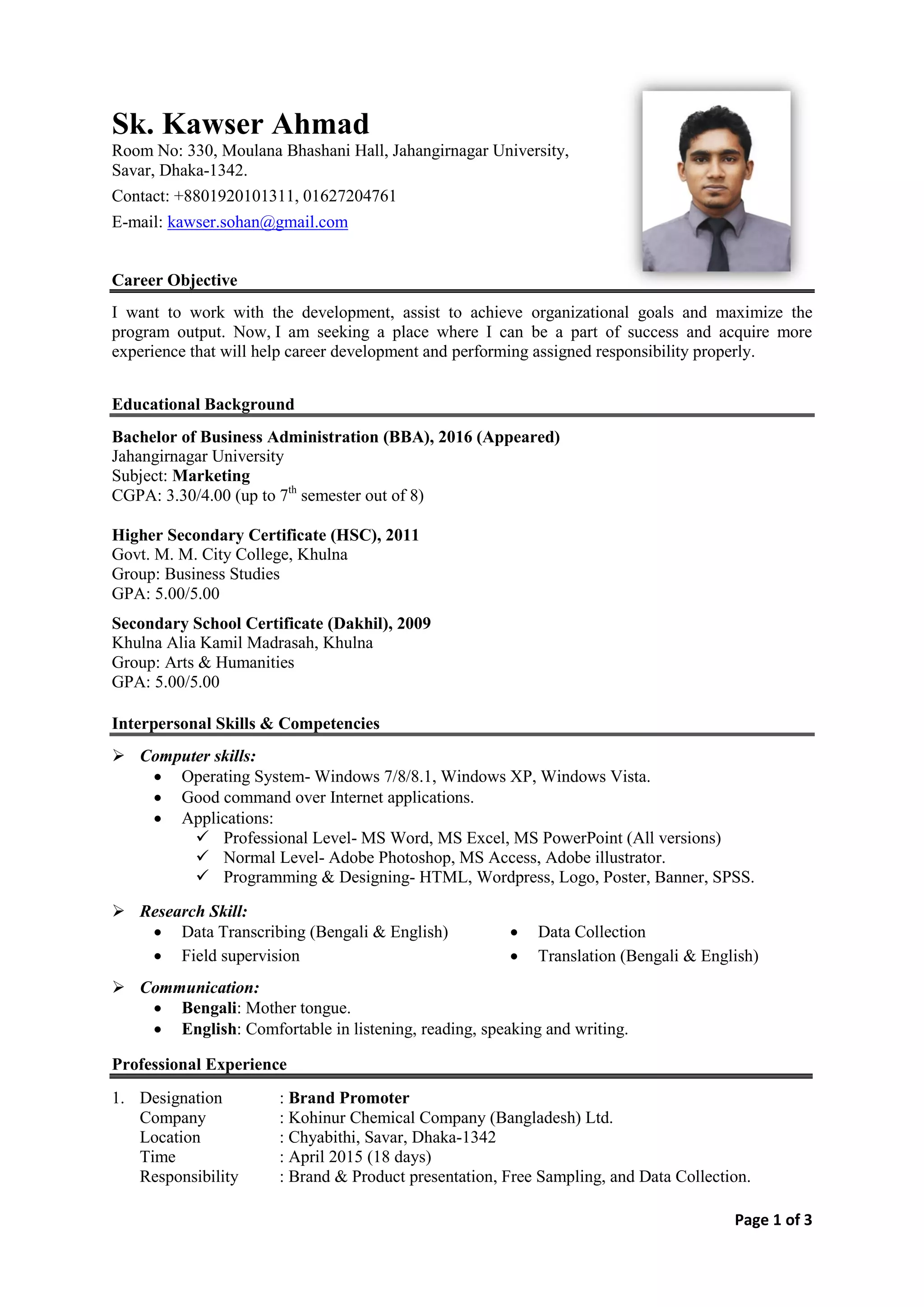 Kawser ahmad sohan (cv) | PDF
