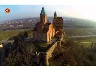 Kaxetis istoriuli dzeglebi | PPT