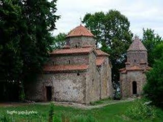 Kaxetis istoriuli dzeglebi | PPT