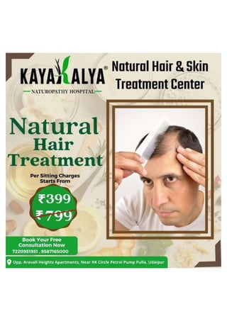 Natural Hair Care | PDF
