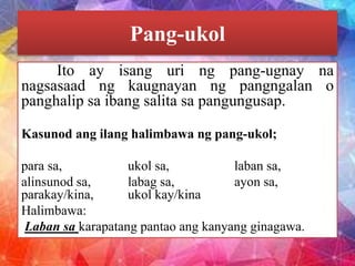 KAYARIAN-ULAT.pptx MAED FILIPINO JSNEUDINJD | PPTX
