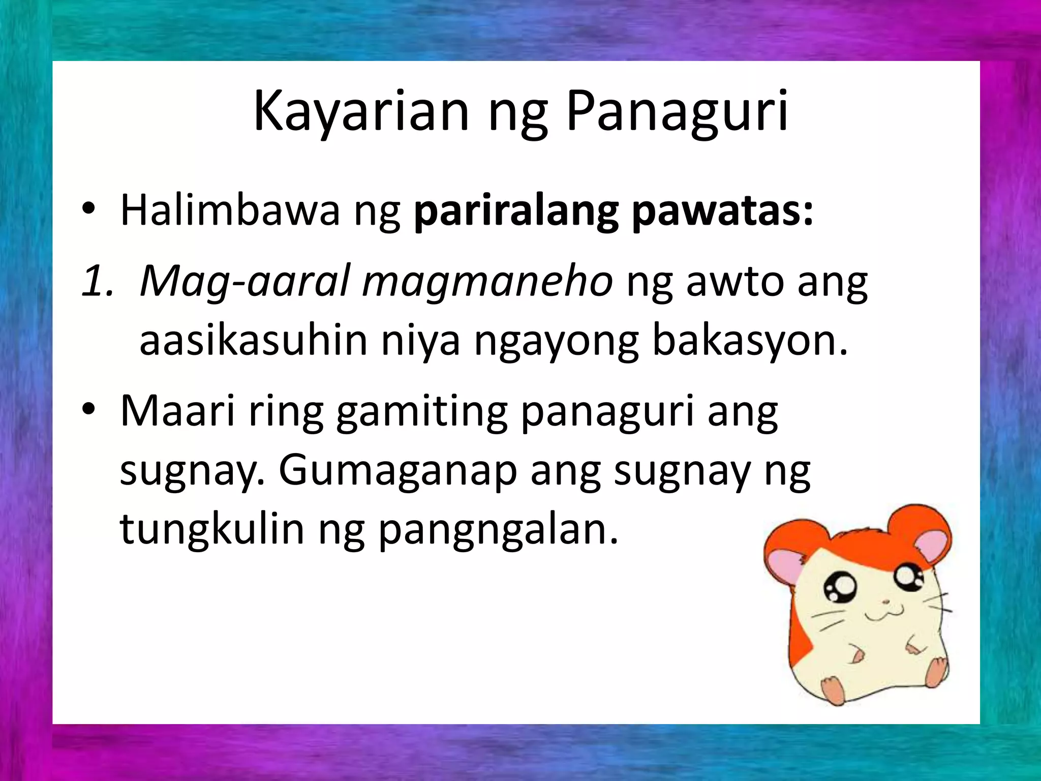 Kayarian ng panaguri at paksa | PPTX